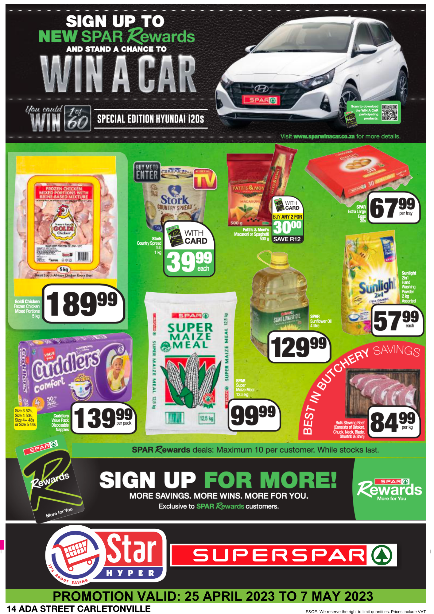 Welcome to Star Hyper SUPERSPAR's website!